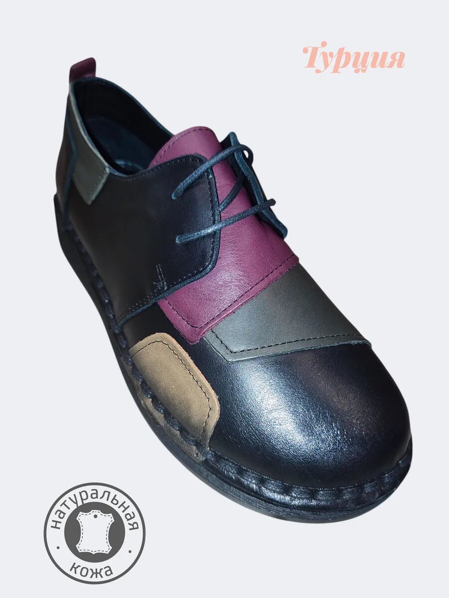 Полуботинки