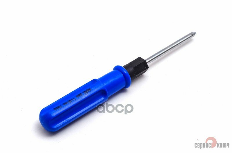 Отвертка комбинированная двухсторонняя 5*65мм синяя сервис ключ арт. 70803