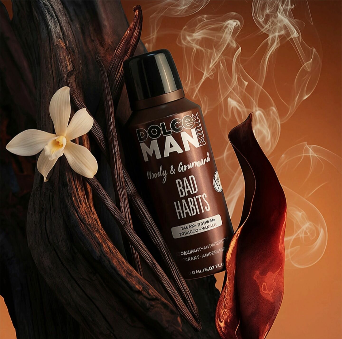 DOLCE MILK Дезодорант-антиперспирант Вредные привычки Man Bad Habits Deodorant, 150 мл