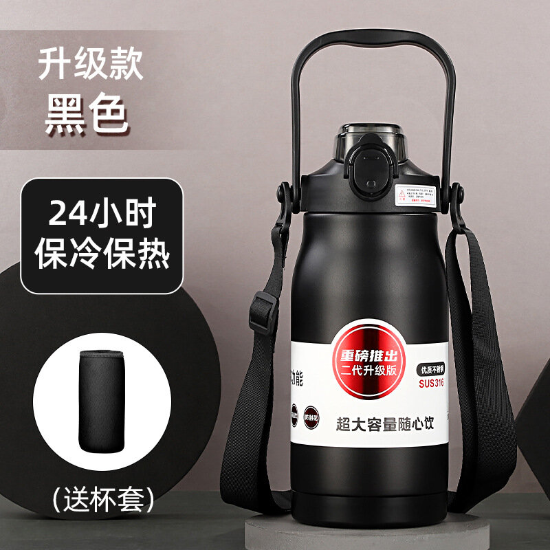 316 Пищевой термос с двойной крышкой, устойчивый к падению, большой размер для мужчин и женщин, стильный парный термос для воды