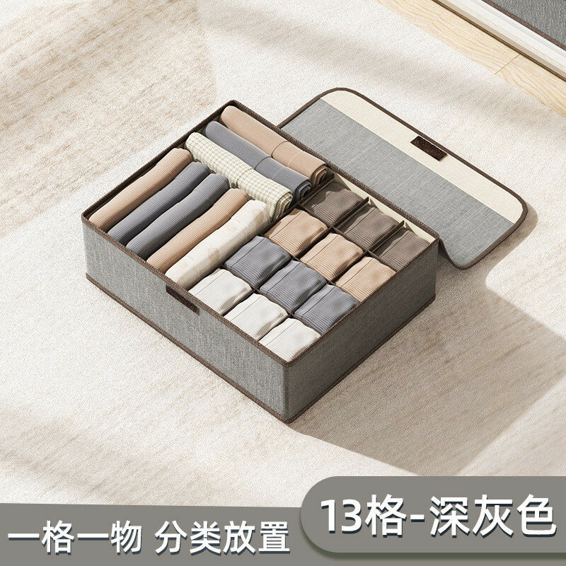 Коробка для хранения нижнего белья для домашнего использования, студенческого общежития, органайзер для носок и нижнего белья, трехв-одном ящикового типа с крышкой