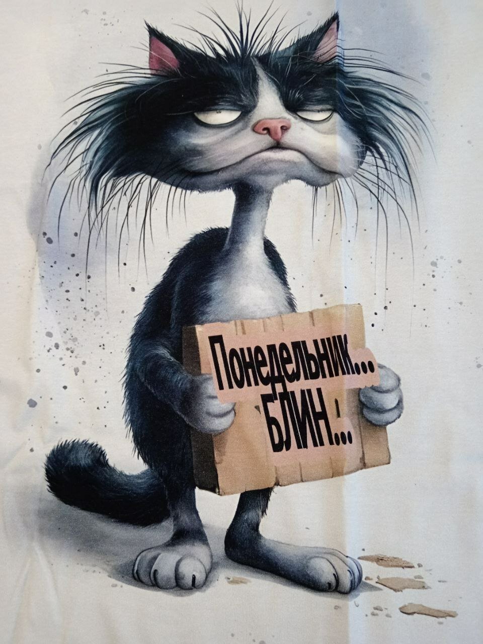 Кулирка с лайкрой купон "Понедельник" ширина 180см, высота 80 (+-2)см пенье