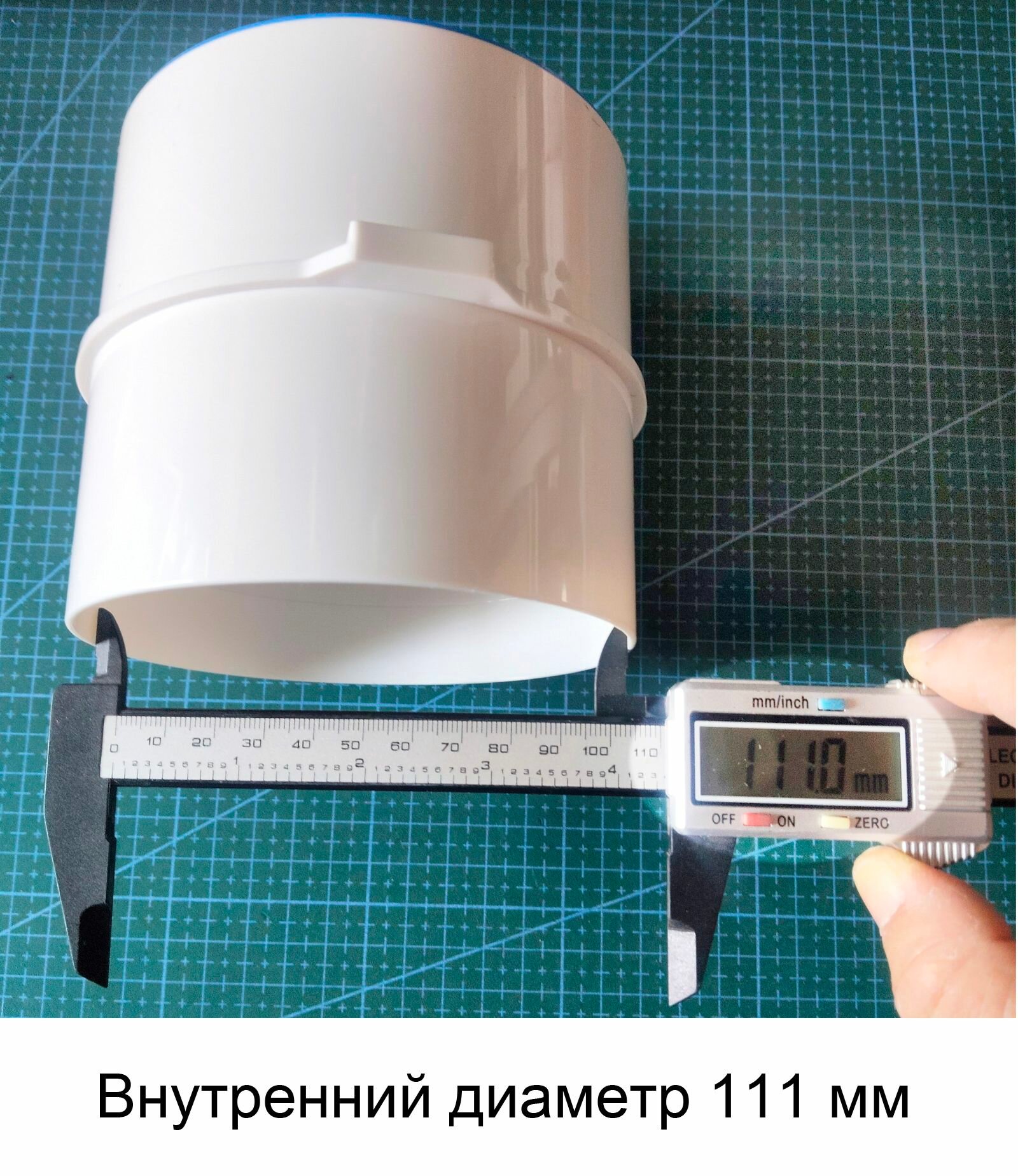 PVC Обратный клапан вентляционного канала туалета 110mm-110mm