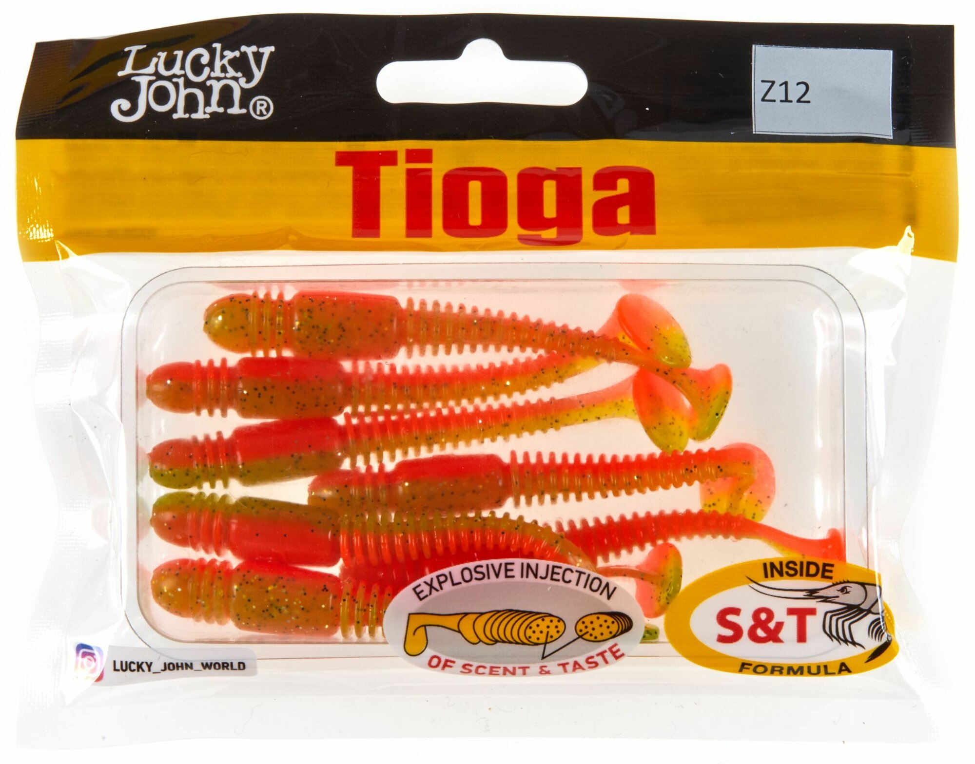 Виброхвосты "съедобные" Lucky John Pro Series TIOGA 2.9in (7,4 см), цвет Z12, 7 шт. / силиконовые приманки для рыбалки