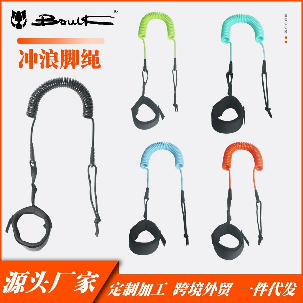 Прочие аксессуары для яхты