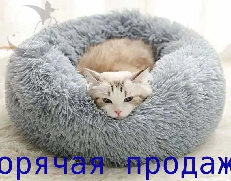 Лежанка экомех премиум, подстилка для кошек и собак мелких и средних пород с мехом, лежак для животных с бортиками, матрасик 40 см