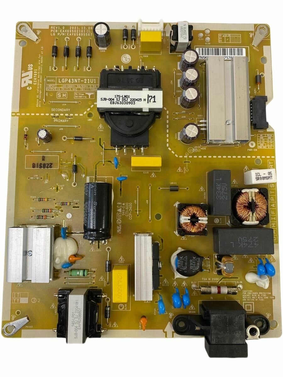 Блок питания (TN5KL658955675787), для телевизора LG 43NANO766QA