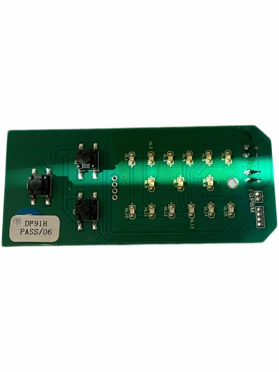 Плата управления, для пылесоса RED Solution RV-UR3100