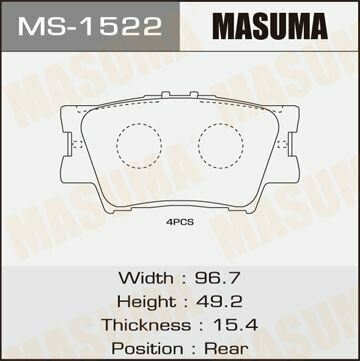 Колодки задние DAIHATSU ALTIS MASUMA MS-1522