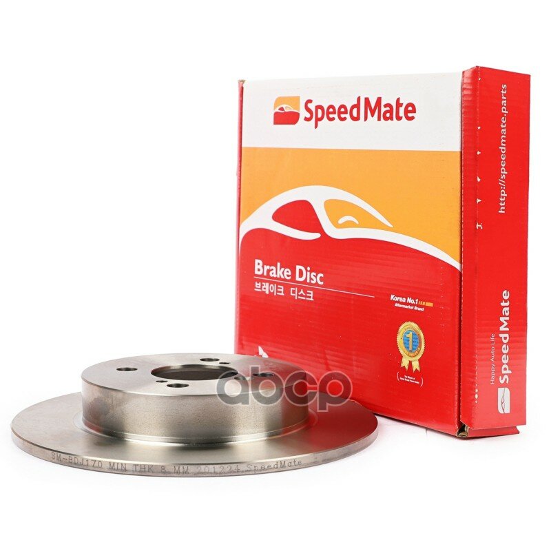 Диск тормозной задний SUZUKI SWIFT IV (FZ, NZ) 5561171L01 SpeedMate арт. SM-BDJ170