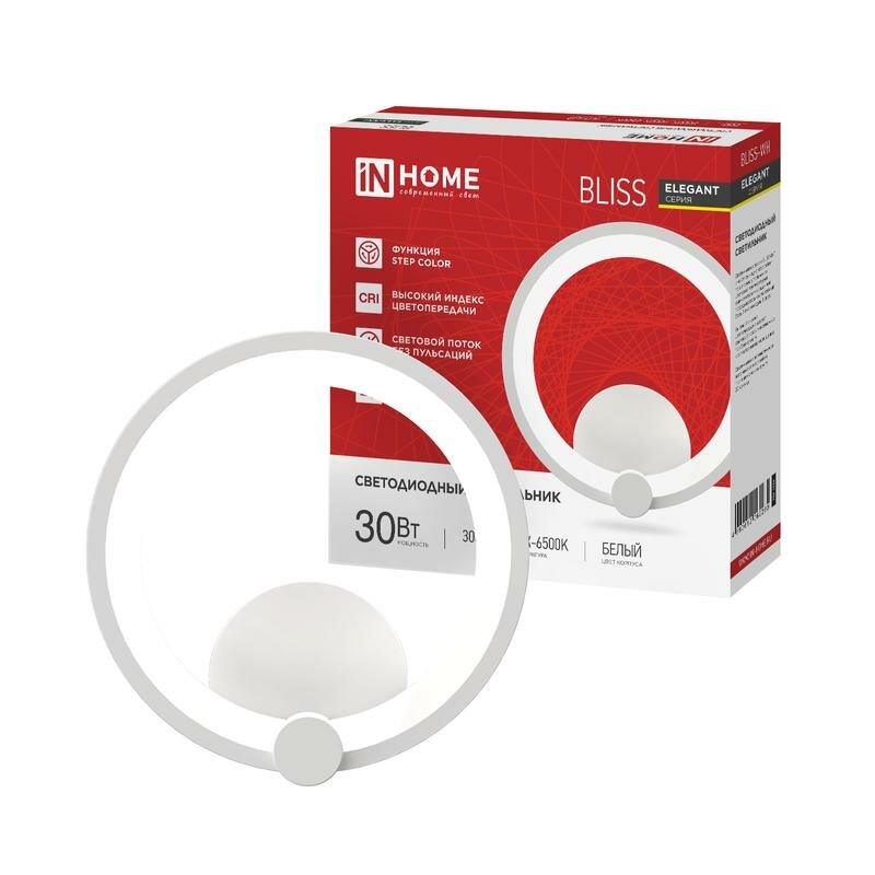 Светильник светодиодный ELEGANT BLISS-WH 30Вт 3000-6500К 2400лм 230В STEP COLOR бел. IN HOME 4690612062280