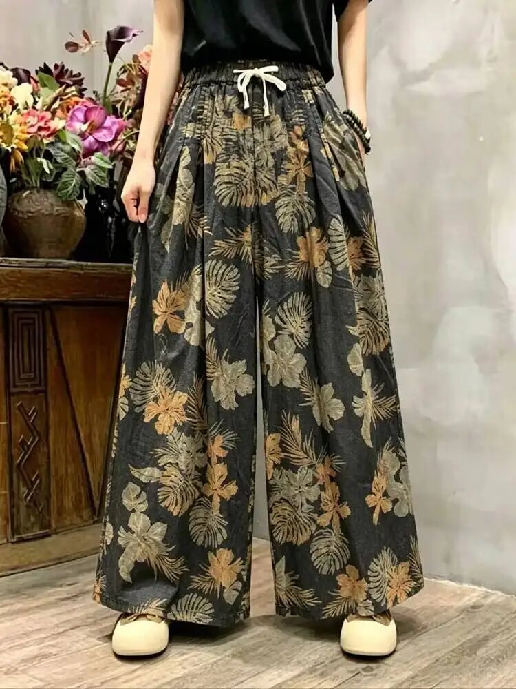 Джинсы 
