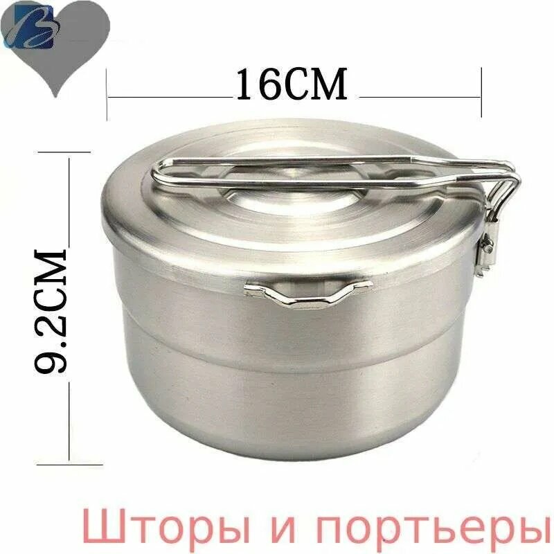 Кастрюля, Нержавеющая сталь, 1,1 л, 1 шт