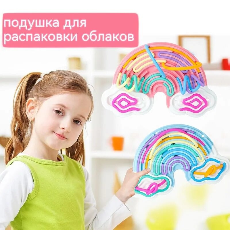 Паззл-активная доска, силиконовая доска для развития чувств пространства и снятия стресса