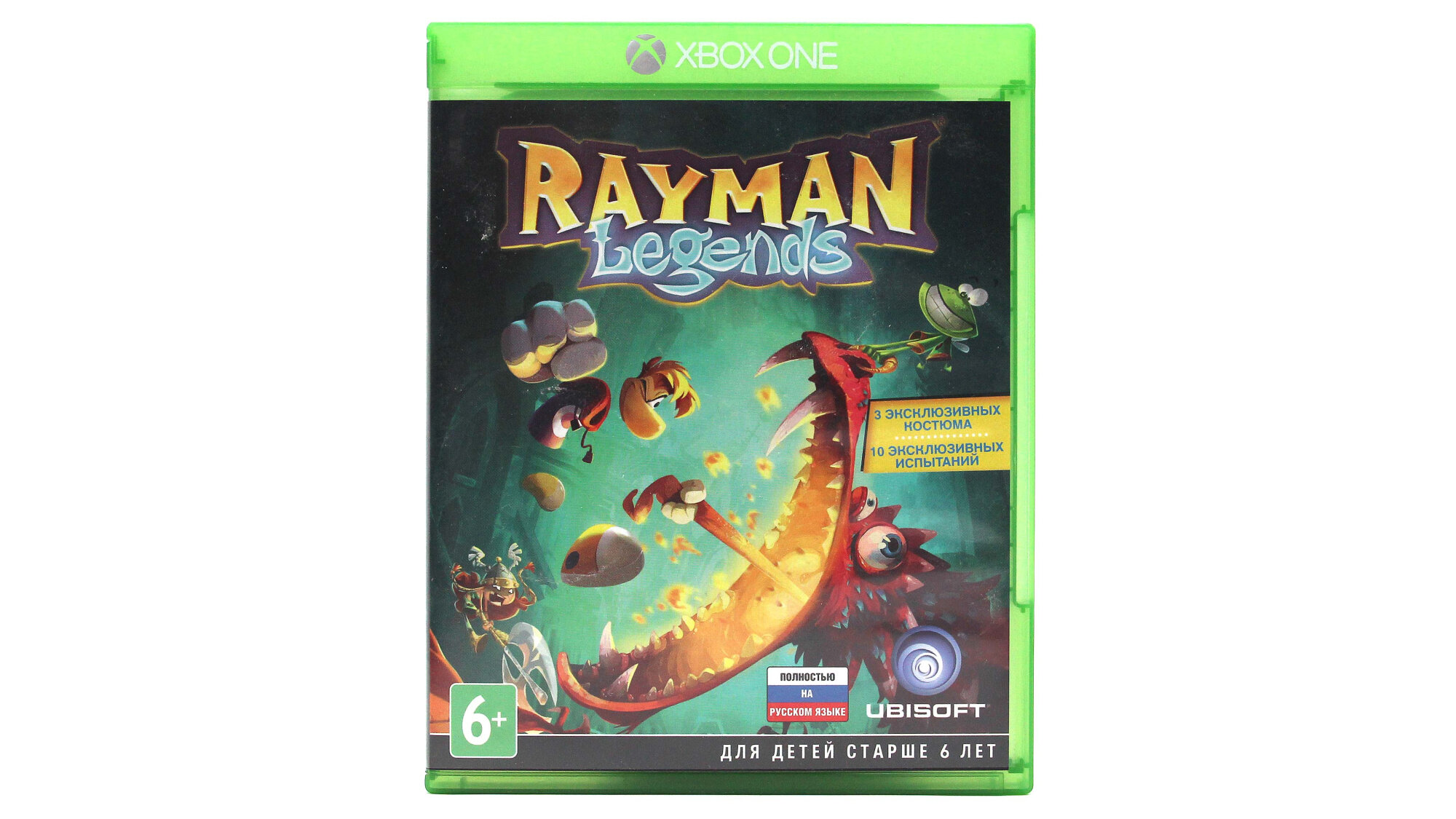 Rayman Legends (Xbox One/Series X, RU)
