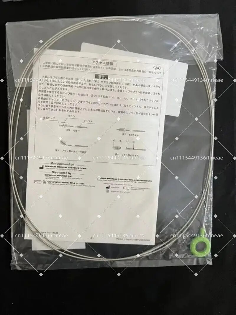 Щетка для очистки труб BW-20T к прибору Olympus