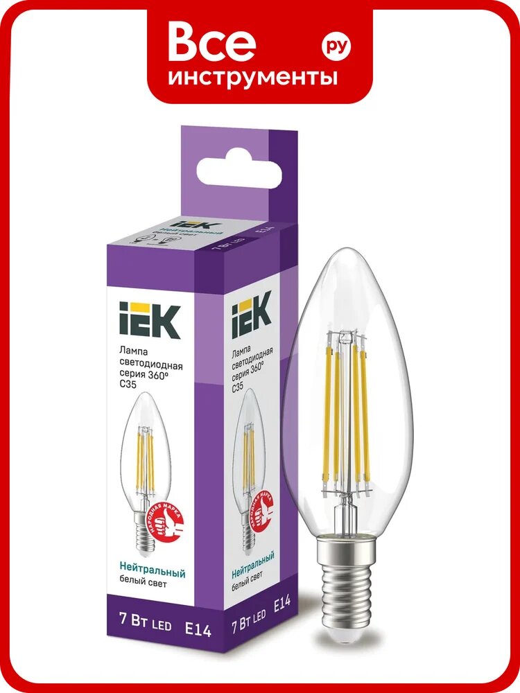 Лампа IEK серия 360, LED, C35, свеча, прозрачная, 7вт, 230В, 4000К, E14 LLF-C35-7-230-40-E14-CL