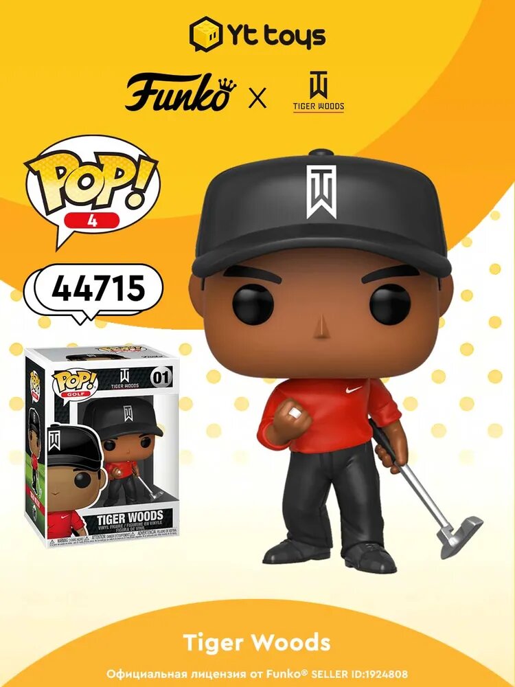 Фигурка Funko POP Golf Tiger Woods (Red Shirt) 01, 44715, Виниловая