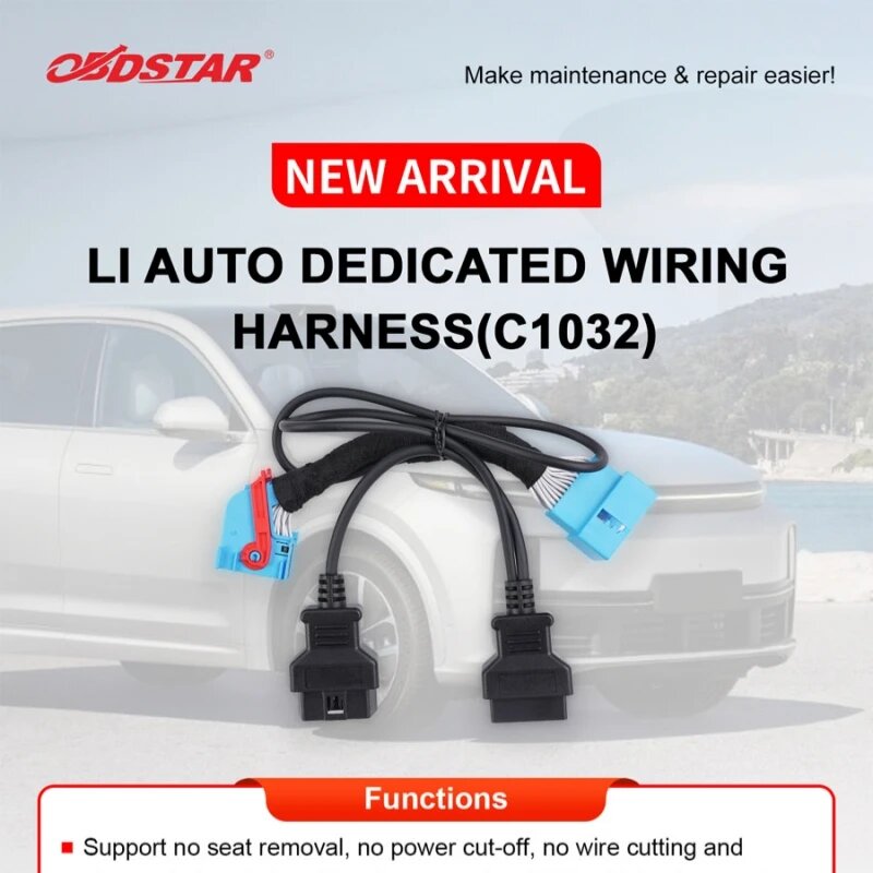 Специализированный жгут проводов OBDSTAR LI Auto (C1032) для использования с OBDSTAR X300 G3/KeyMaster G3/Key Master 5/X300 PRO4