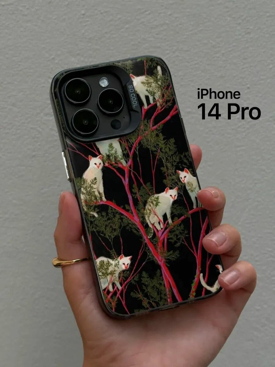 Чехол на iPhone 14 Pro с котиками