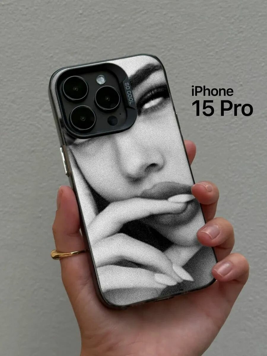 Чехол на Iphone 15 Pro y2k