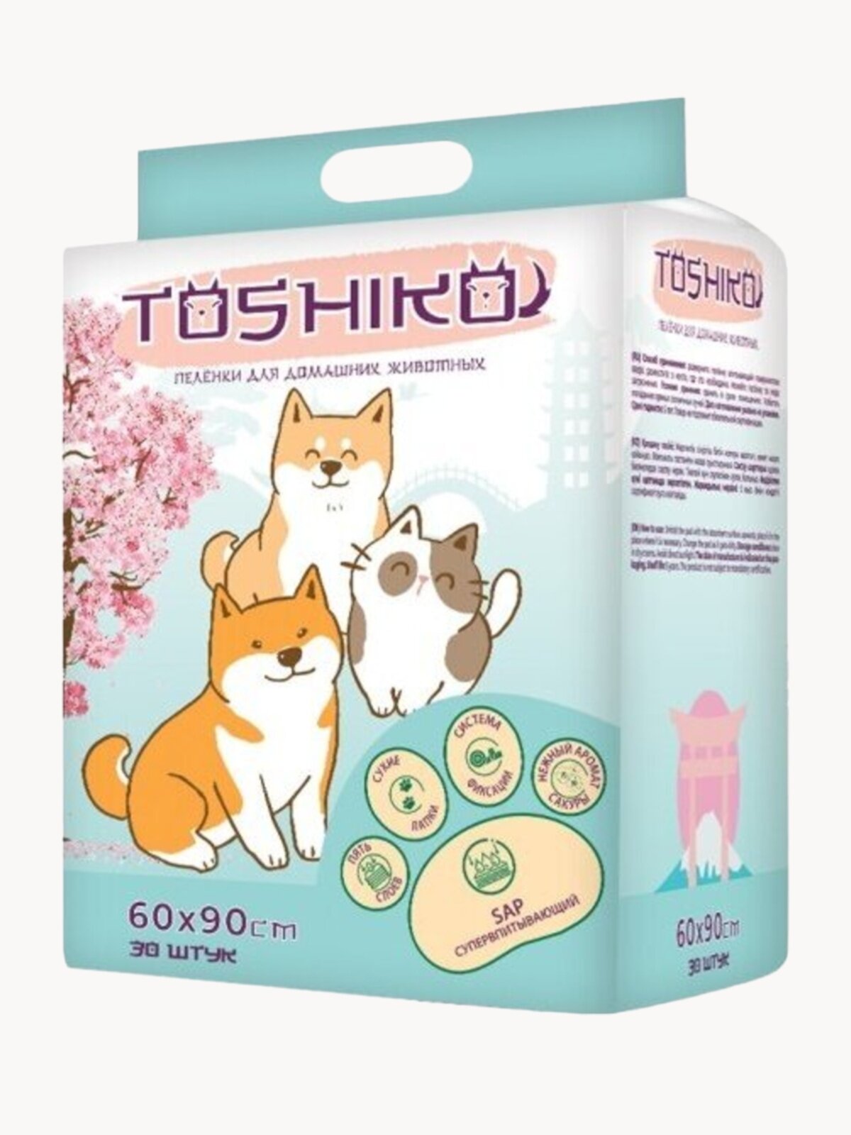 Пеленки Toshiko впитывающие одноразовые с ароматом сакуры 30 шт 60х90 см