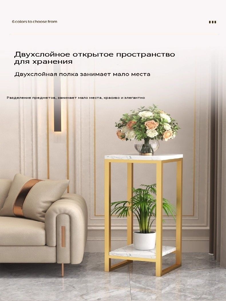 Консоль, 30х30х90 см — фото 1