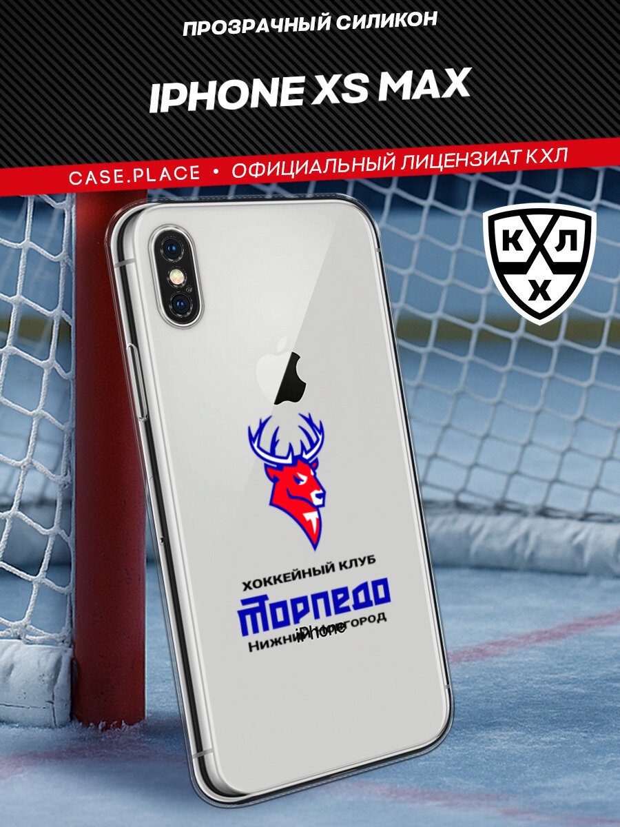 Чехол на Apple iPhone XS Max / Айфон XS Max с принтом КХЛ Клуб Торпедо, прозрачный