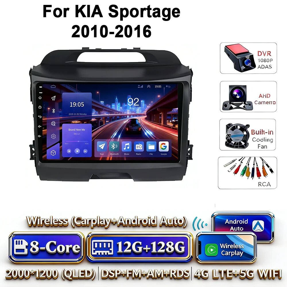 Автомагнитола Android 17 2DIN с Carplay, Android Auto, WIFI для KIA Sportage 3 T7 12G-128G AHD DVR