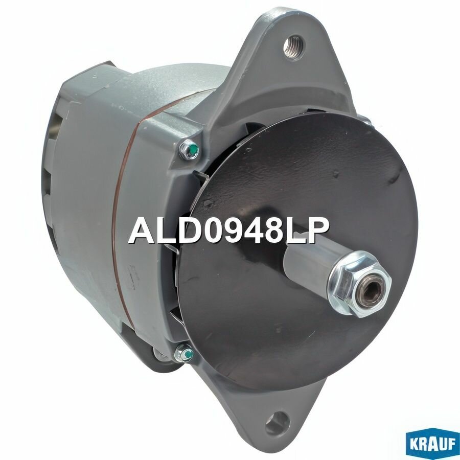 Генератор, для Фиат, Камминс VT, Катерпиллар арт ALD0948LP