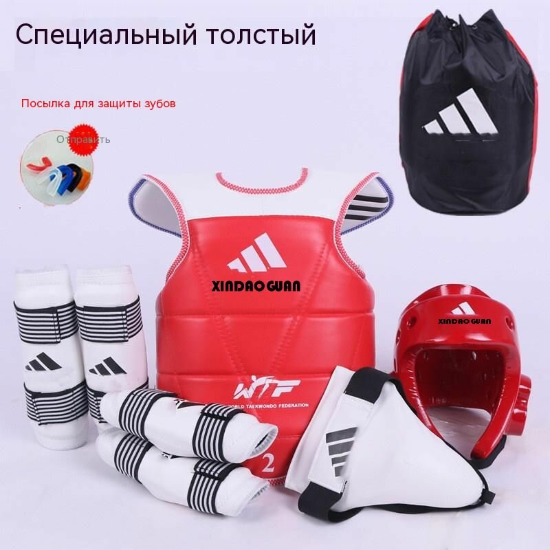 Комплект защитного снаряжения для тхэквондо из пяти частей130-150cmКрасный шлем -kpa
