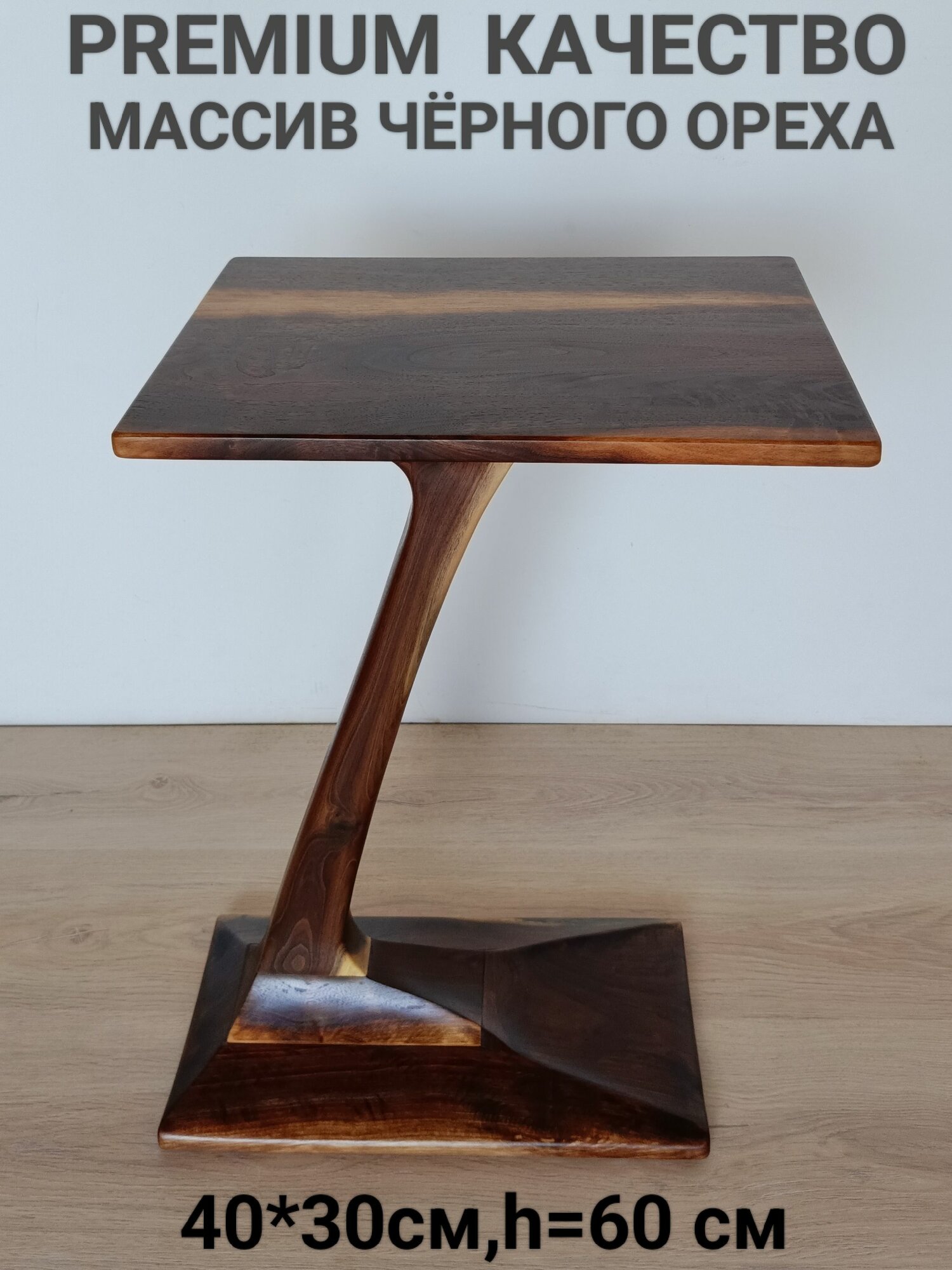 Стол из натурального массива, ручная работа