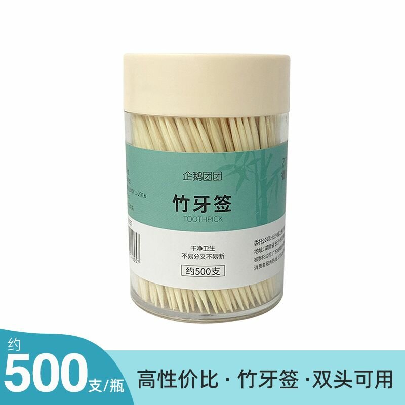 Фруктовые зубочистки одноразовые зубочистки-500=v=