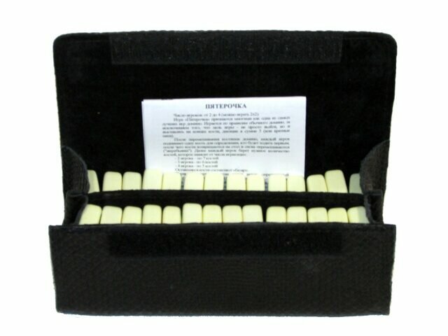 Домино профессиональное D6 в черном пенале из тисненой телячьей кожи 999-RTL-35n