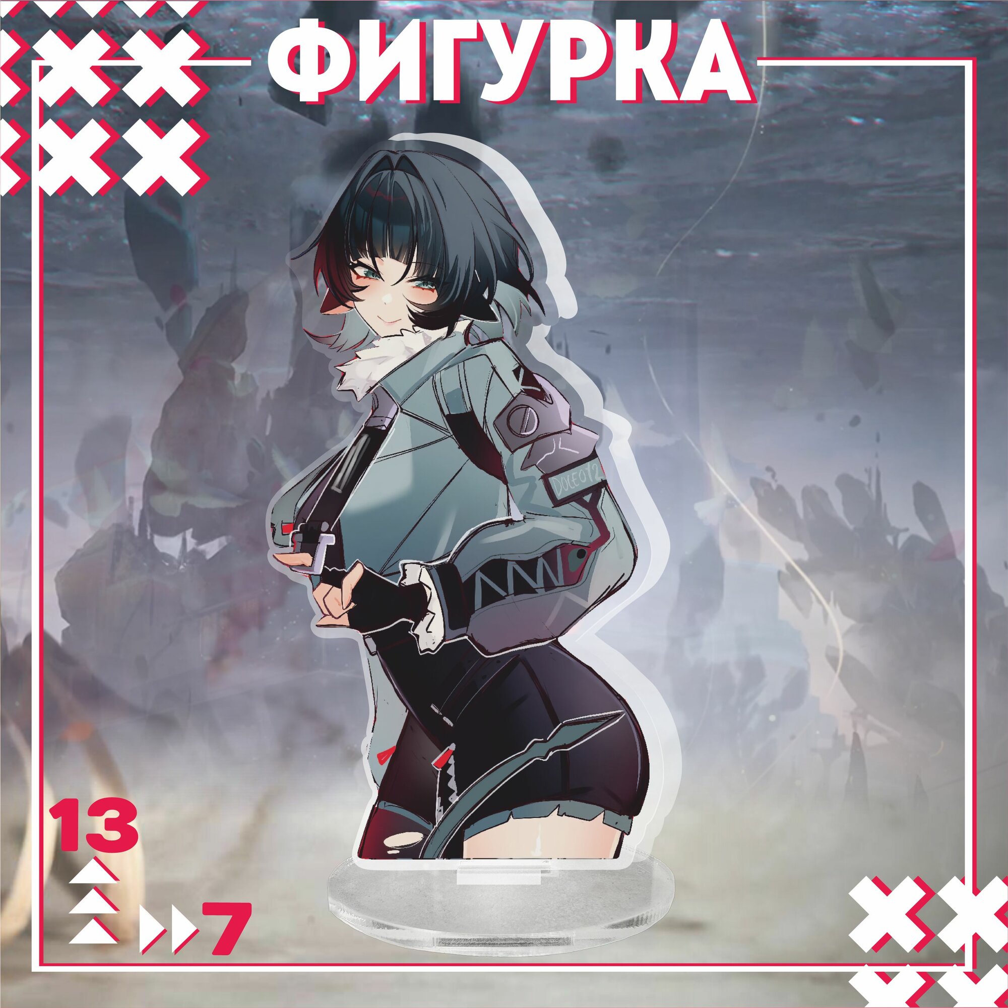 Акриловая фигурка Zenless Zone Zero Джейн Доу