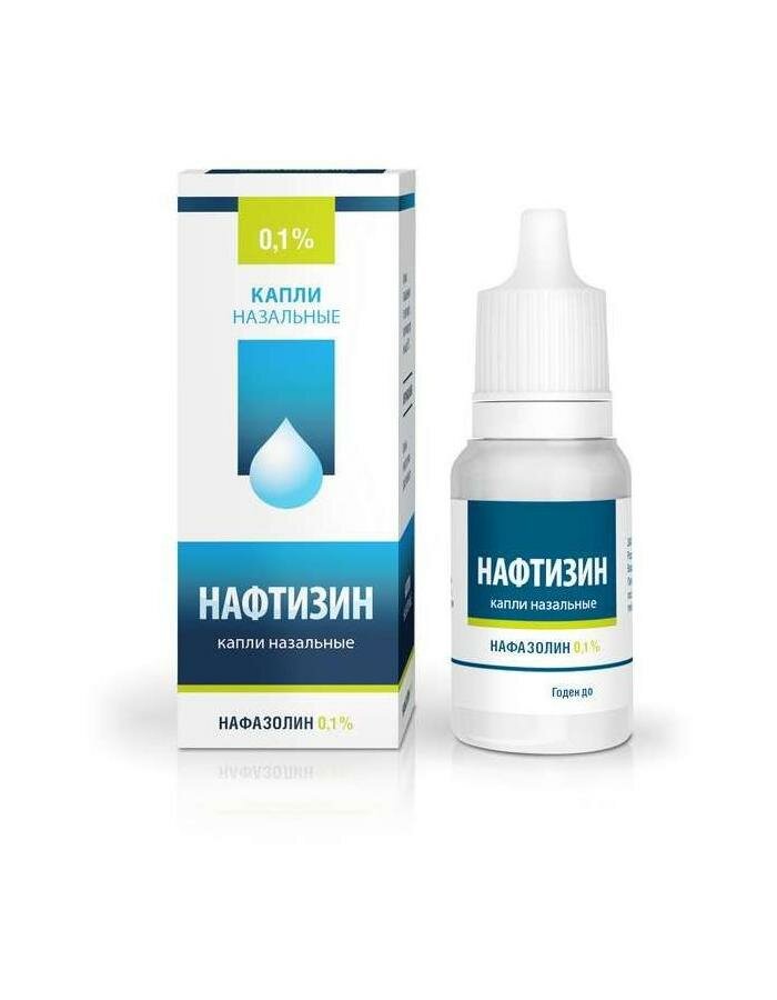 Нафтизин, капли назальные 0.1%, 15 мл
