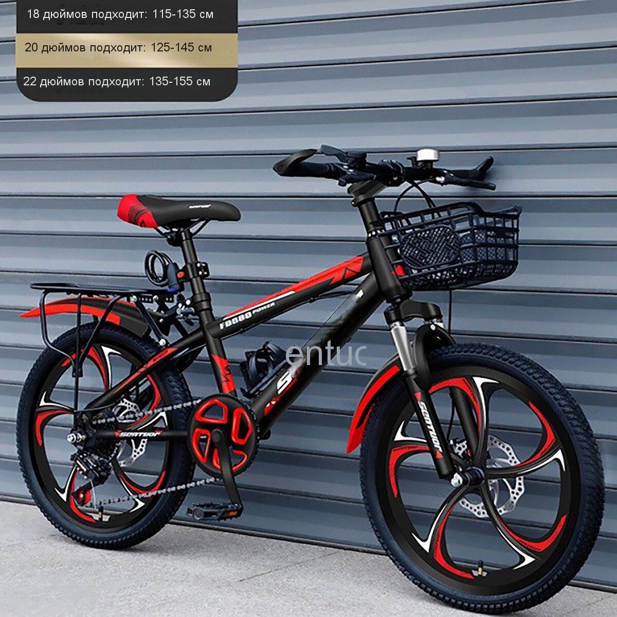 Детский горный велосипед с регулируемой скоростью, 22 дюйма, подходит для мальчиков и девочек, Колесо с пятью спицами