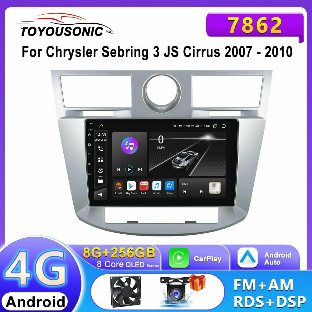 Магнитола для Chrysler Sebring 3 JS Cirrus 2007 - 2010, Автомагнитола для Крайслер,4G Android 8+256GB 2din Мультимедиа Bluetooth FM WIFI Автомобильный