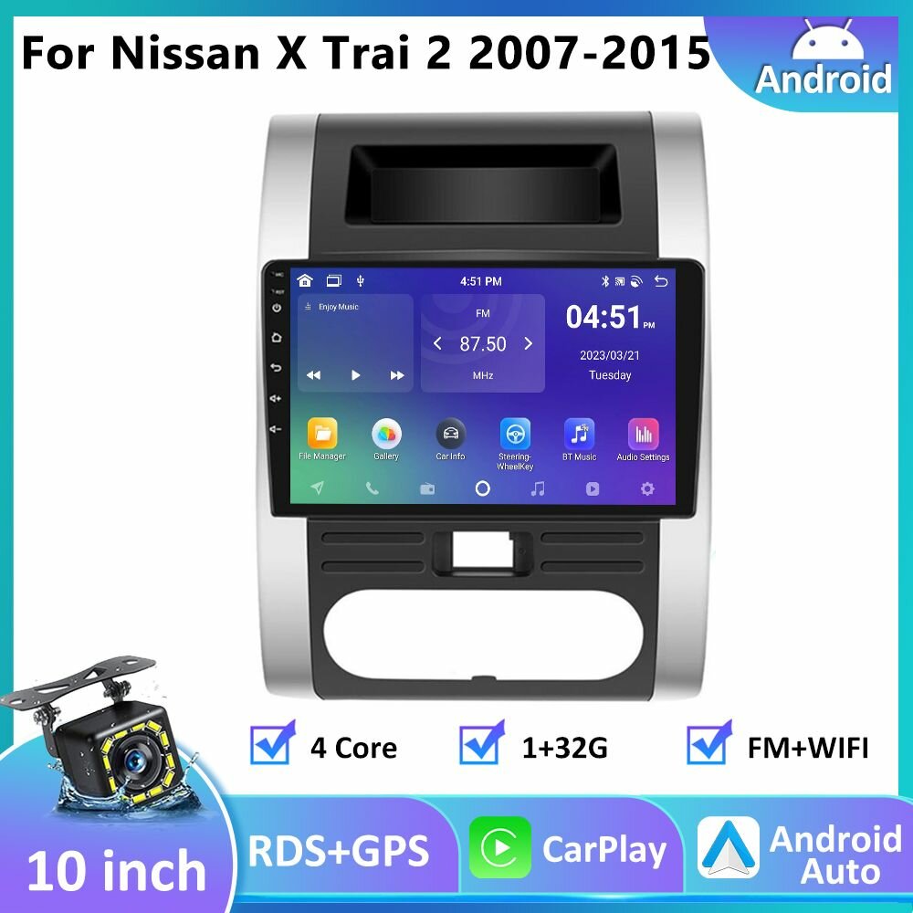 Магнитола Nissan X-trail T31 2007-2013 Android, IPS экран 10 дюймов, Carplay, Wifi, андроид штатная автомагнитола, головное устройство Ниссан Х Трейл