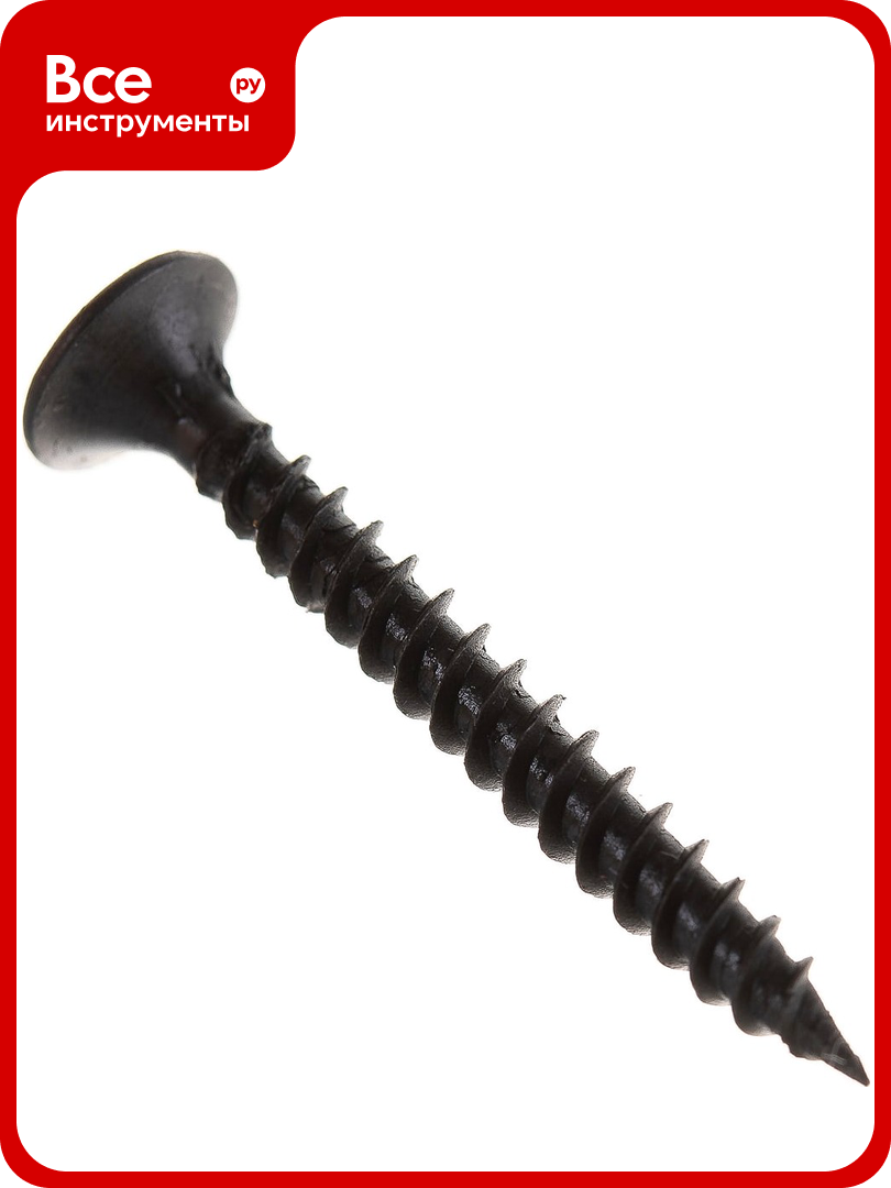 Саморез ШСГМ Zitar 3,5х32 1000 шт, ведро 100091, 0,7 мм, пластиковый