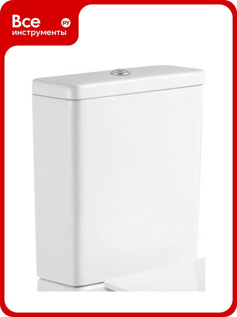 Бачок для напольного унитаза Aquanet Cetus 2.0 C2 слив 4.5/3 л, подключение снизу, 5/3 л, подключение снизу 00243539