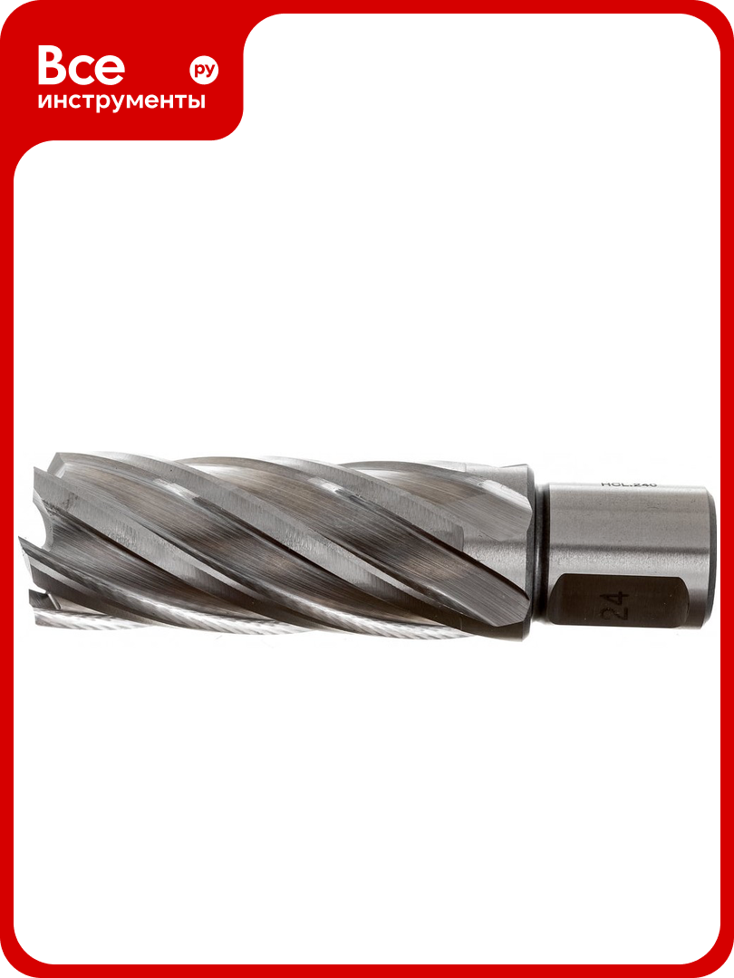 Сверло кольцевое (24х55 мм; HSS; Weldon 19) EUROBOOR HCL.240, Сверло кольцевое euroboor hcl