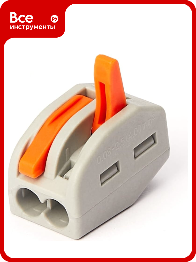 Двухпроводная клемма Gigant 5 шт/уп 0,08-2,5(4)мм² GCT-222-412-5