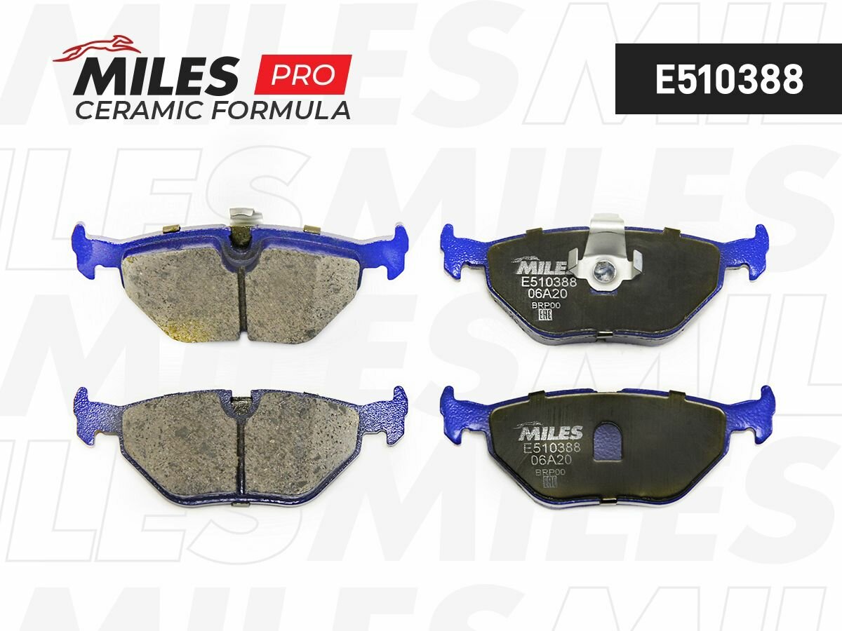 Колодки задние керамика, для Альпина B10, БМВ 5 арт E510388