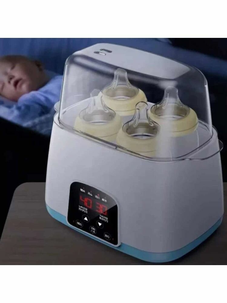 Стерилизатор детских бутылочек, подогреватель молока "два в одном", подогреватель молока