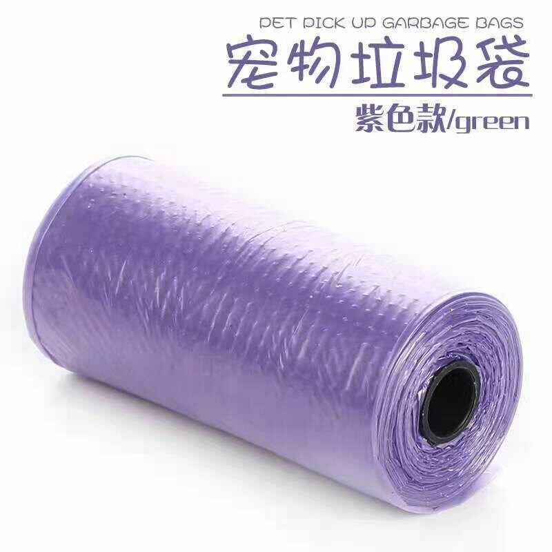 Мешки для уборки за домашними животными, собачьих экскрементов, портативные , товары домашних животных, средства и гигиены