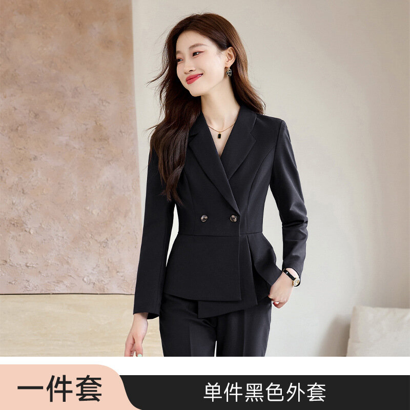 Комплект верхней одежды