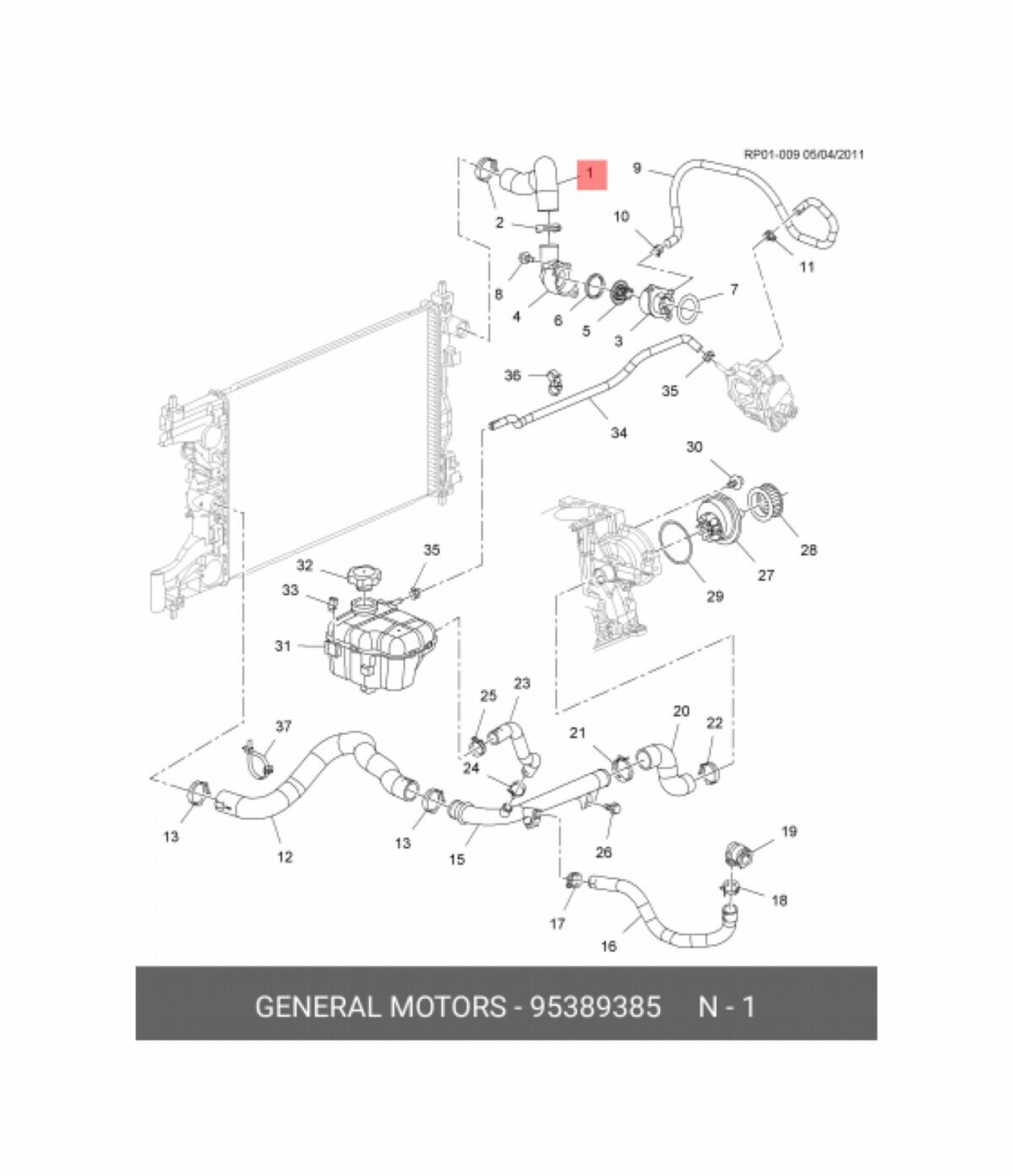 Патрубок Радиатора Верхний [Org](Gm/Opel/Chevrolet 95389385)