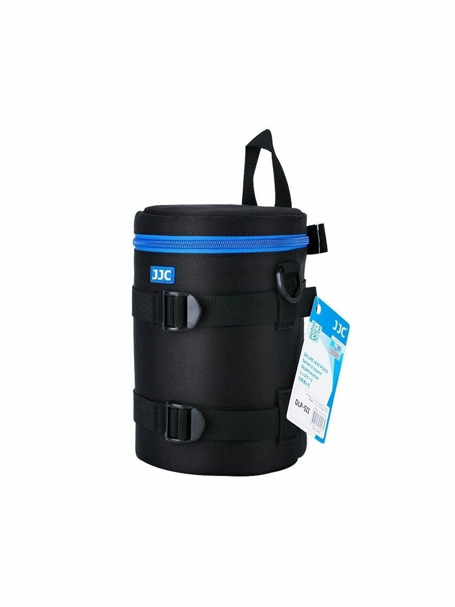 Чехол для объектива JJC DLP-5II