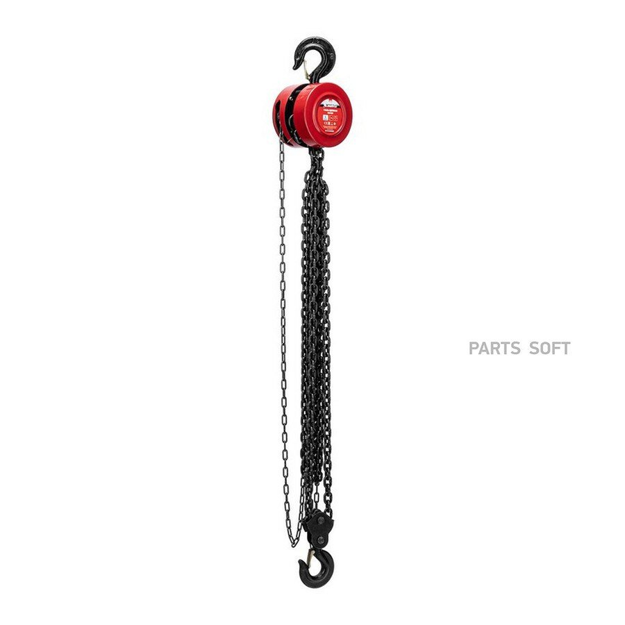 Таль цепная, 3 т, h подъема 3 м, расстояние между крюками 470 мм от официального дистрибьютора, MATRIX, артикул 519395